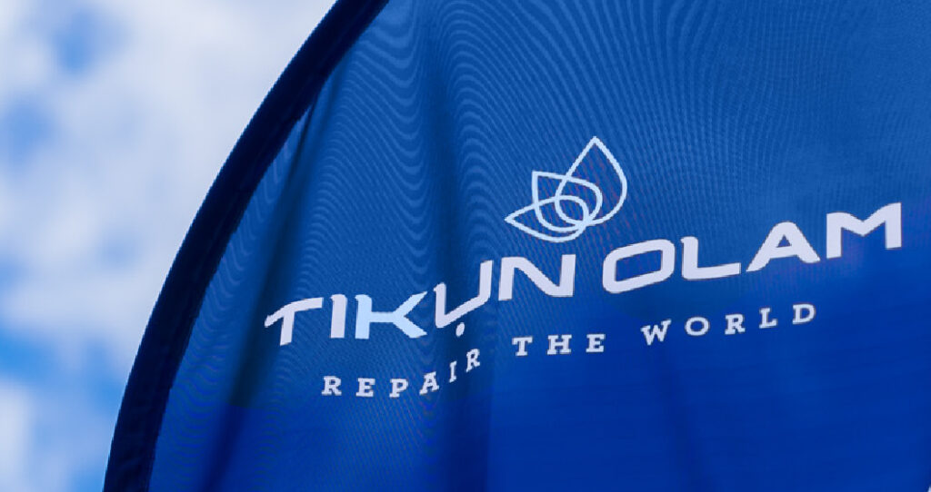 Our Company - Tikun Olam